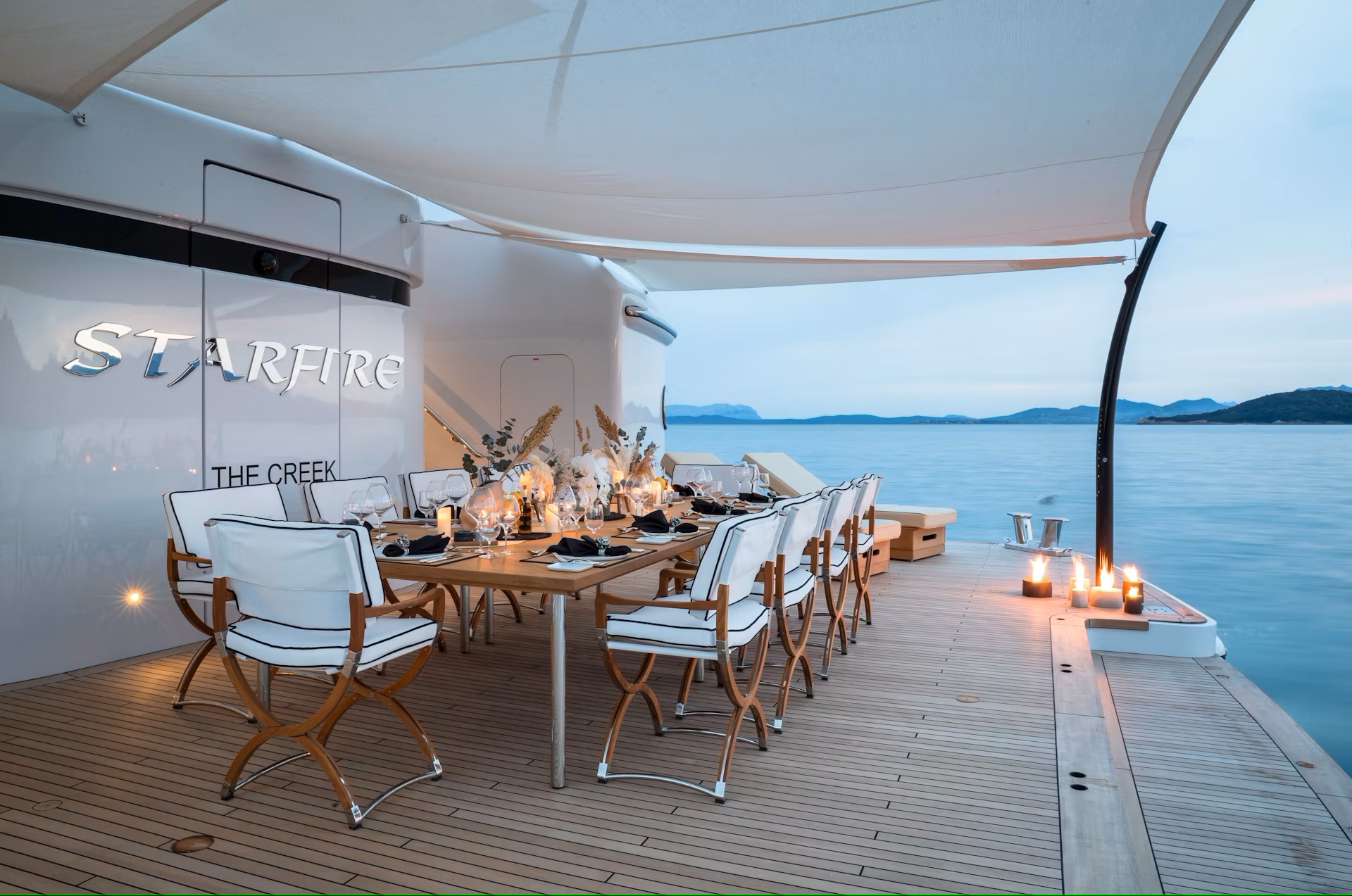 Yacht STARFIRE, Lurssen | CHARTERWORLD Luxury Superyacht Charters